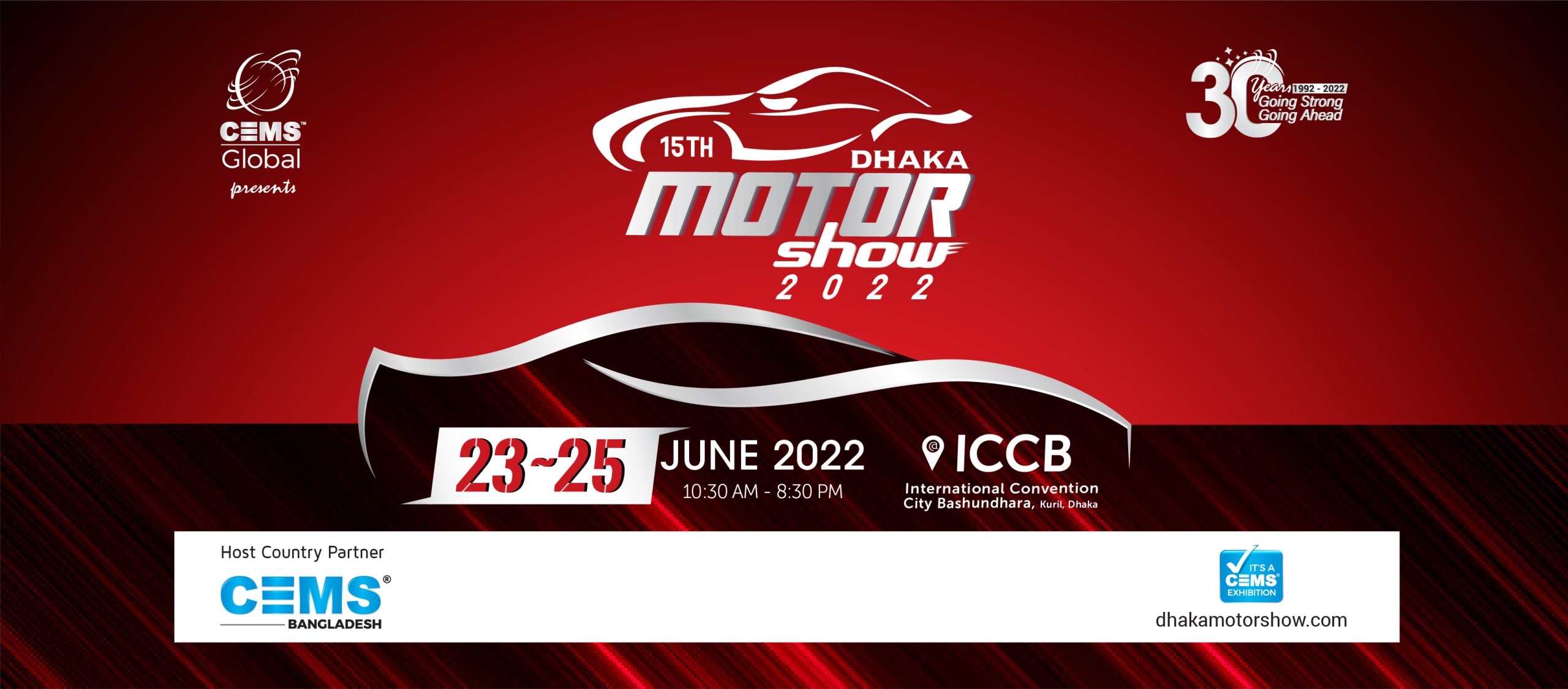 15th Dhaka Motor Show 2022 - 9mnt